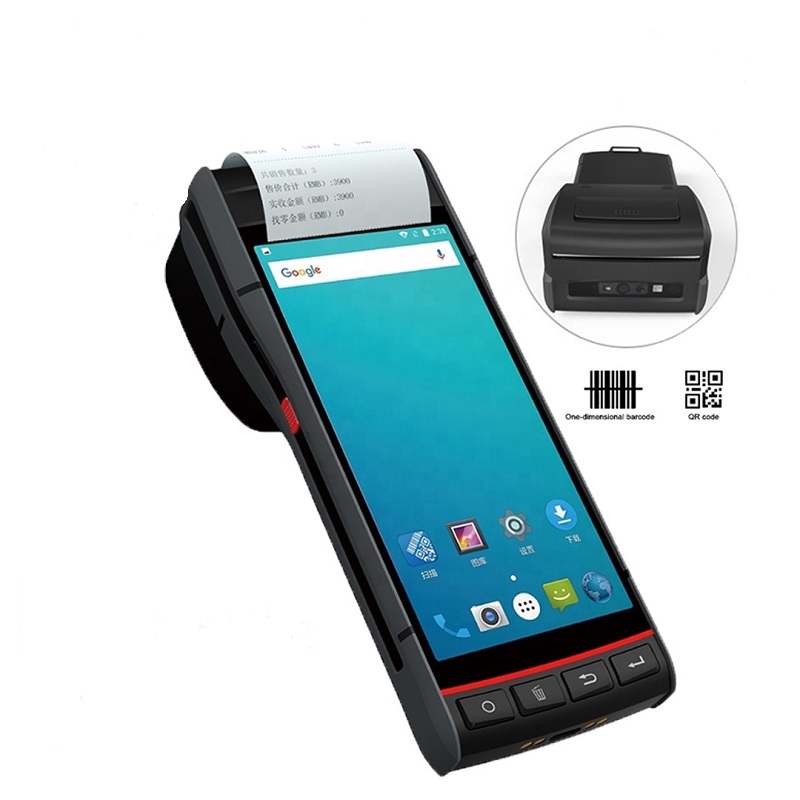 Terminal Mobile DIGIPOS 2D - DP60 Tunisie - Best Buy Tunisie